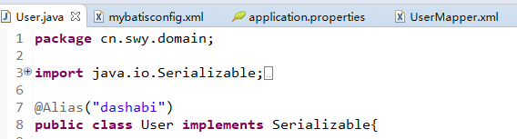 关于mybatis注解之@alias别名用法-CSDN博客