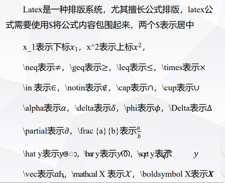 Python以及线性回归复习整理（三）基础离散变量和连续变量的区分 Python Csdn Csdn博客