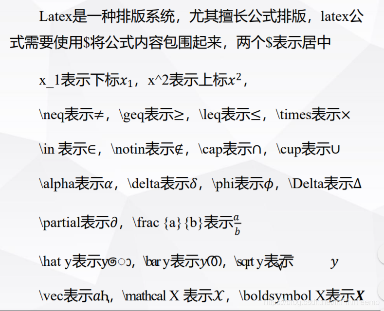 Python以及线性回归复习整理(三)基础离散变量和连续变量的区分 Python Csdn Csdn博客