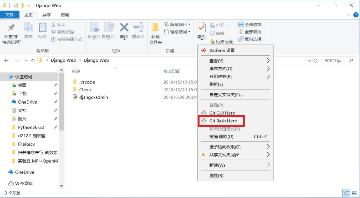 使用git将文件夹推送到coding仓库上_git推送cofing-CSDN博客