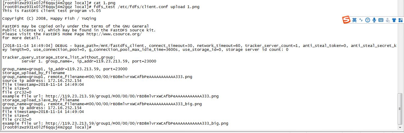 fastdfs安装测试上传出错 upload file fail, error no: 22, error info: Invalid argument-CSDN博客