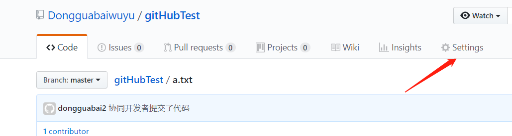 Git使用教程_git_Dongguabai的博客-CSDN博客