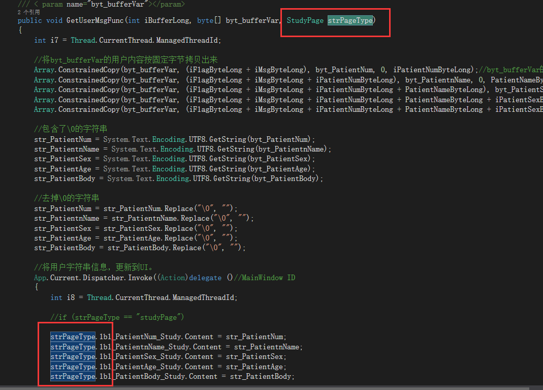 C#.网络编程 Socket基础（六）WPF工程 UI界面卡顿问题及其解决办法、UI界面没有卡顿，第二次实例化导致UI界面不能更新界面问题及其解决办法_c# wpf ui-CSDN博客