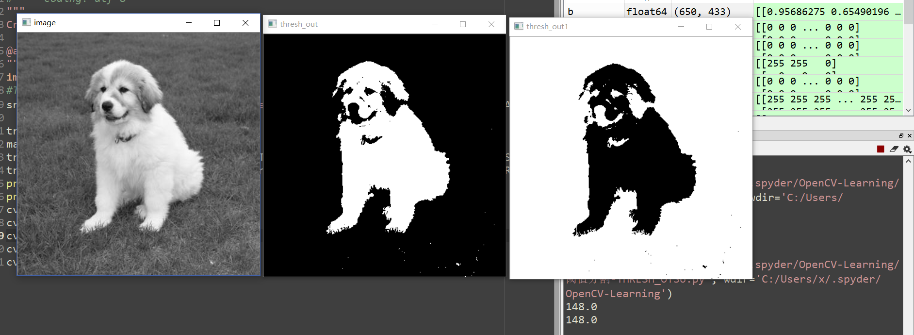 Opencv Python 6 阈值分割python Opencv阈值分割 Csdn博客 