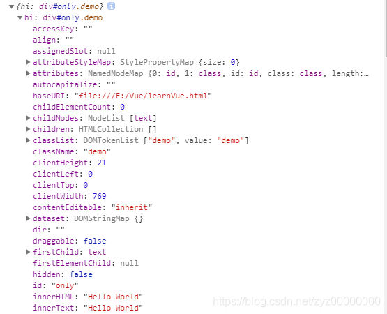 Vue中使用ref获取dom对象vue 通过ref 拿到dom 变成字符串 Csdn博客