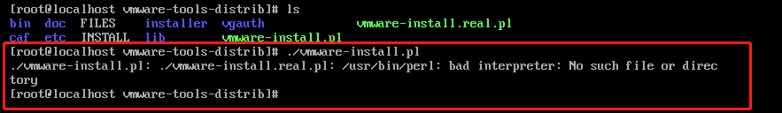 CentOS 7命令行模式安装VMware Tools 详解_centos7命令安装vmware-tools-CSDN博客