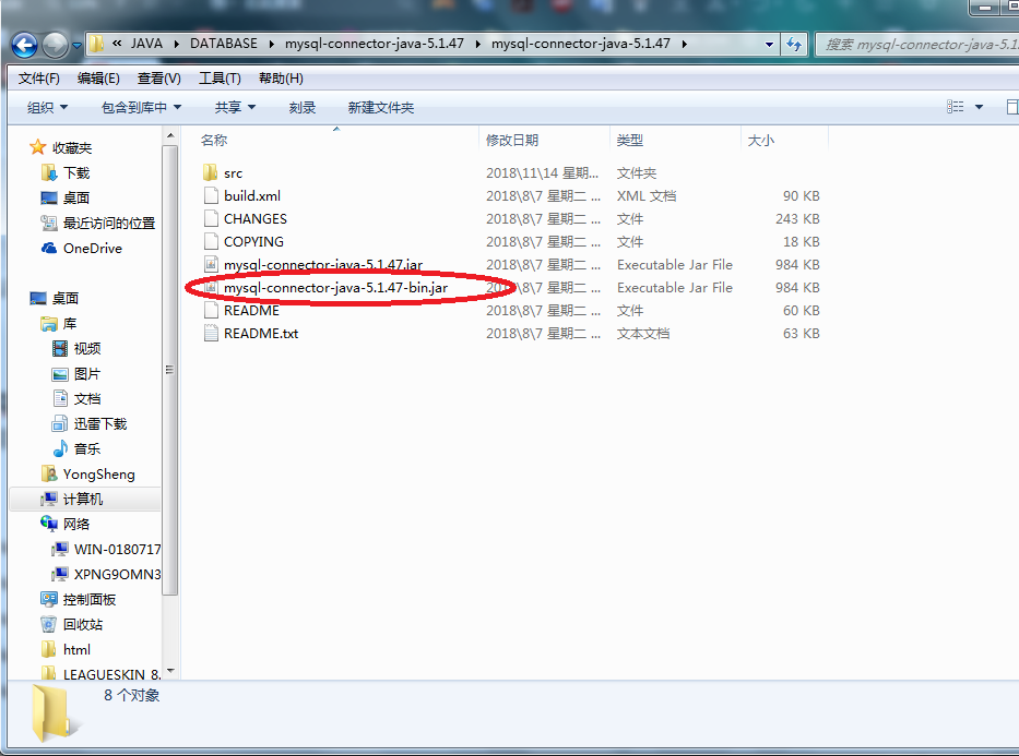 MyEclipse配置mysql驱动_myeclipse 添加sql驱动包-CSDN博客
