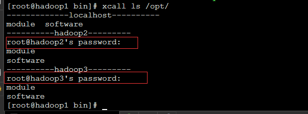 centos7搭建hadoop集群之xcall脚本_centos7 xcall-CSDN博客
