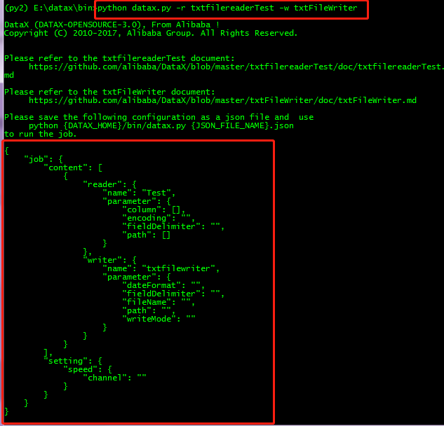 DataX安装部署-Reader插件二次开发_datax jsonreader包-CSDN博客
