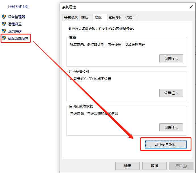 （Windows环境）Pycharm切换使用Python2和Python3_pycharm怎么使用两个版本python?-CSDN博客