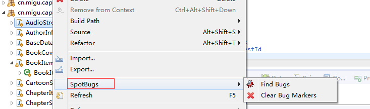 使用SpotBugs 进行代码检查-CSDN博客