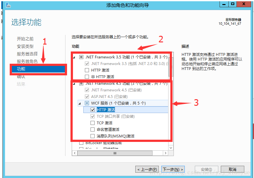 VS 用webdeploy 远程发布_web deploy客户端-CSDN博客