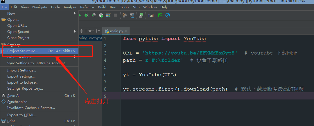 idea创建python项目报Unresolved reference 'xxx'....之解决办法_idea unresolved reference 'print-CSDN博客