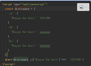 ES6之Map使用_js map 原型-CSDN博客