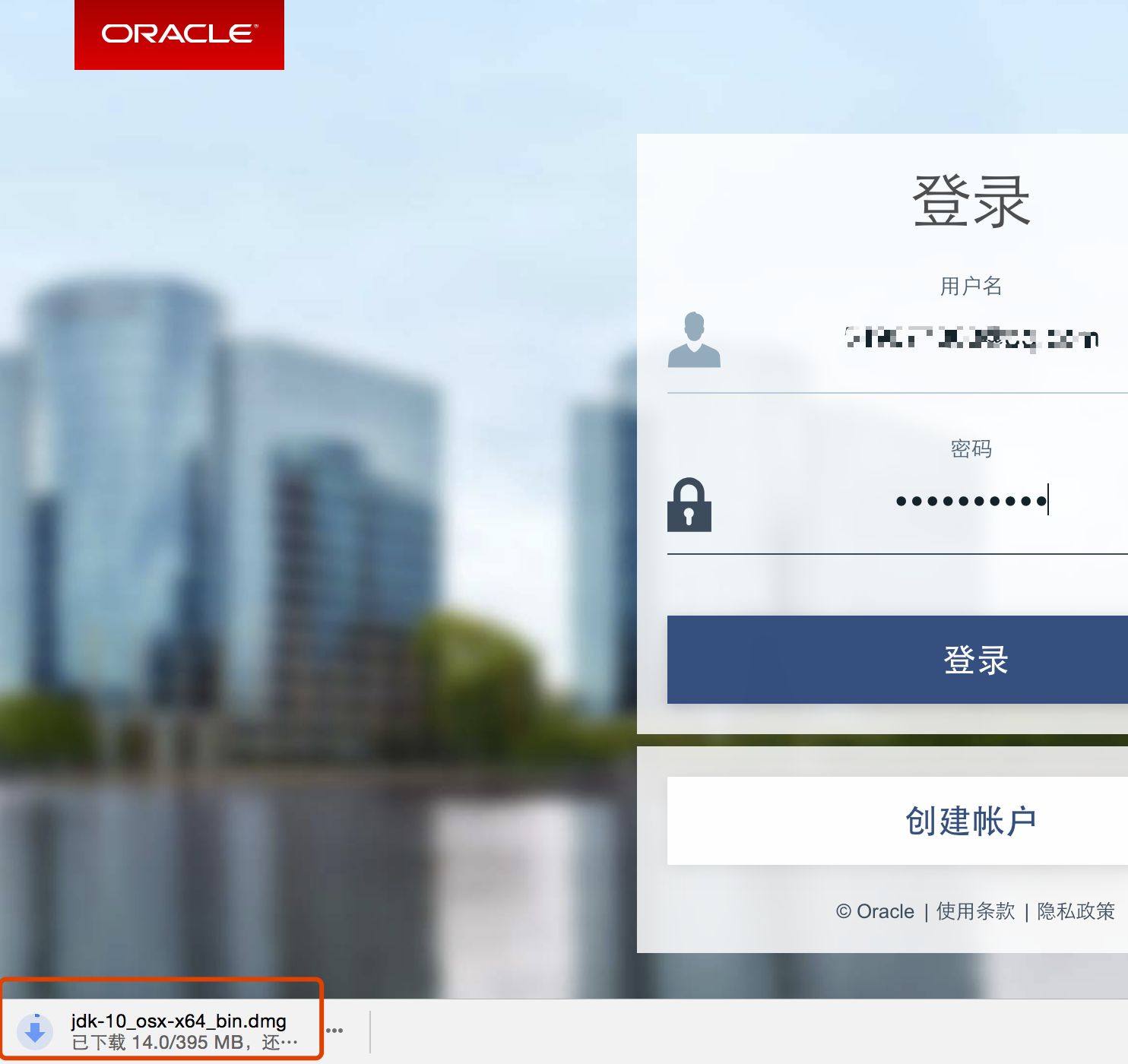 Jdk、jre各版本下载jre下载官网 Csdn博客 