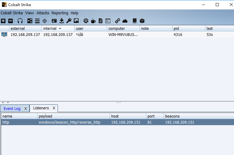 Cobalt Strike的使用_cobaltstrike-CSDN博客