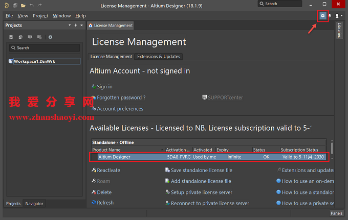 Altium Designer 18安装教程（内含crack和package）_altium crack-CSDN博客
