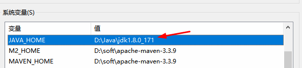 Maven工程pom.xml报错Missing artifact jdk.tools:jdk.tools:jar:1.8问题_pom.xml missing artifact-CSDN博客