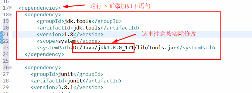 Maven工程pom.xml报错Missing artifact jdk.tools:jdk.tools:jar:1.8问题_pom.xml missing artifact-CSDN博客