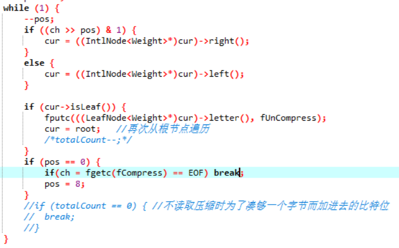 fgetc函数踩过的坑_fgetc读取不了数字-CSDN博客