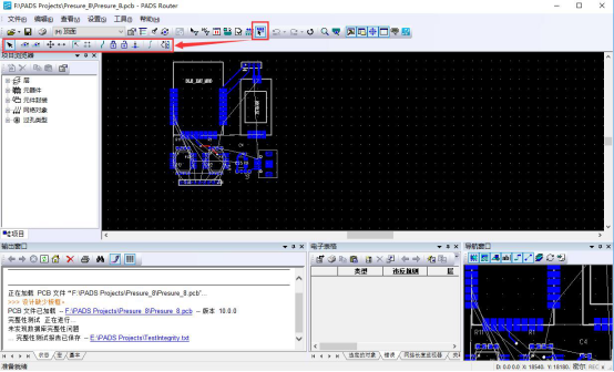 PADS Router进行PCB布线的基本操作-CSDN博客