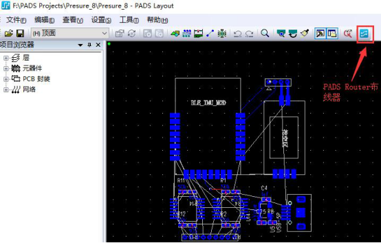 PADS Router进行PCB布线的基本操作-CSDN博客