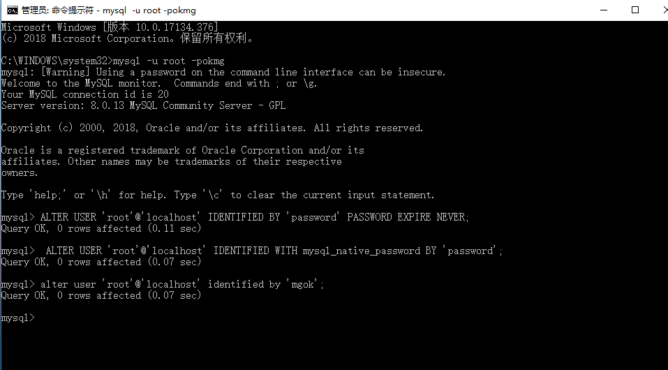 Navicat ,SQLyog连接MySQL8 异常2059-Authentication plugin 'caching_sha2_password' cannot be loaded解决 ...