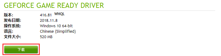 window10 + GPU + caffe + py-faster-rcnn跑通demo.py_windows系统fasterrcnn环境搭建gpu-CSDN博客