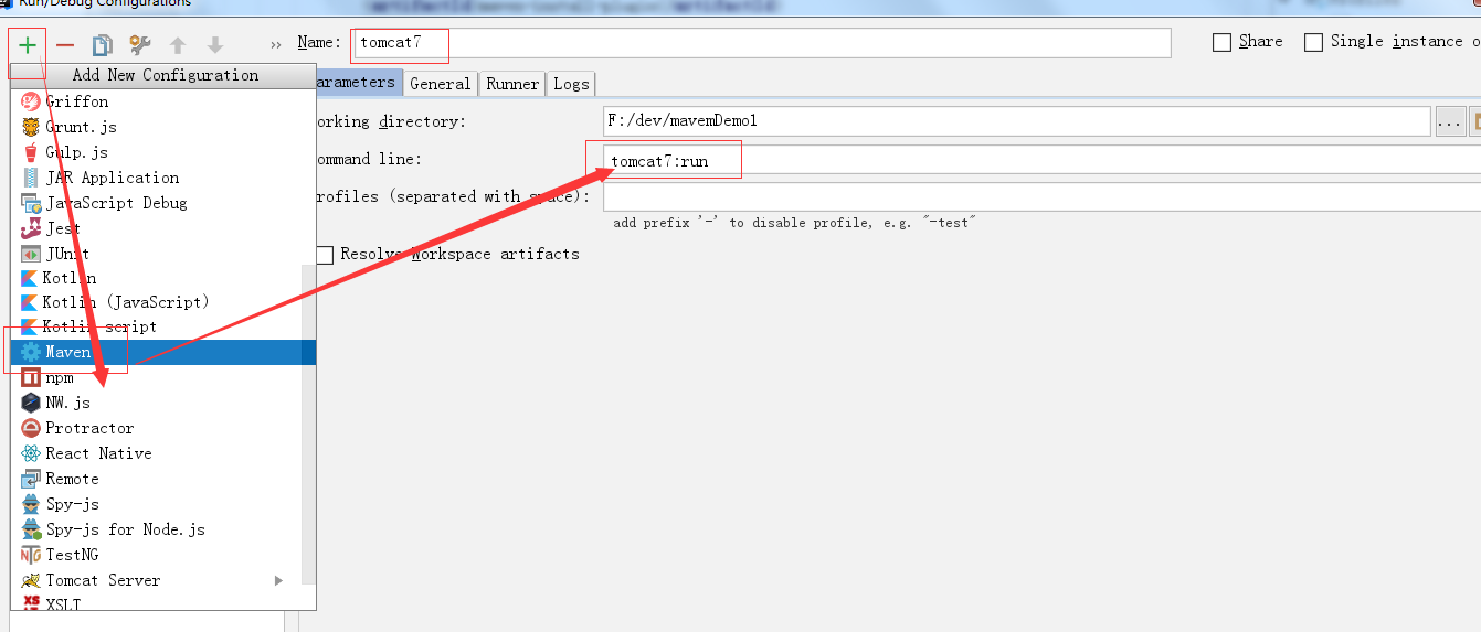 如何在idea中maven项目使用tomcat插件_tomcat坐标-CSDN博客