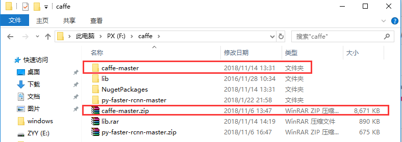 window10 + GPU + caffe + py-faster-rcnn跑通demo.py_windows系统fasterrcnn环境搭建gpu-CSDN博客