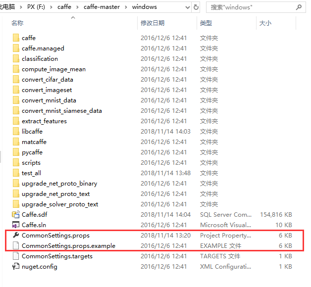 window10 + GPU + caffe + py-faster-rcnn跑通demo.py_windows系统fasterrcnn环境搭建gpu-CSDN博客