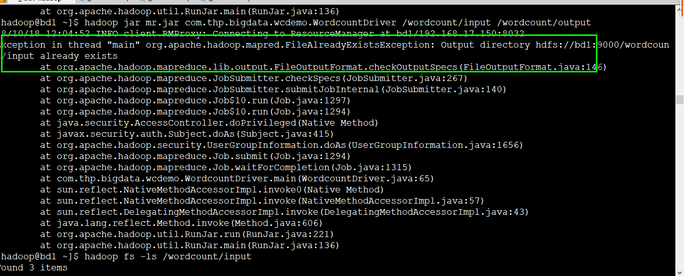 hadoop jar 执行错误_hadoop jar microinfo.jar mr.microinfoclear-CSDN博客