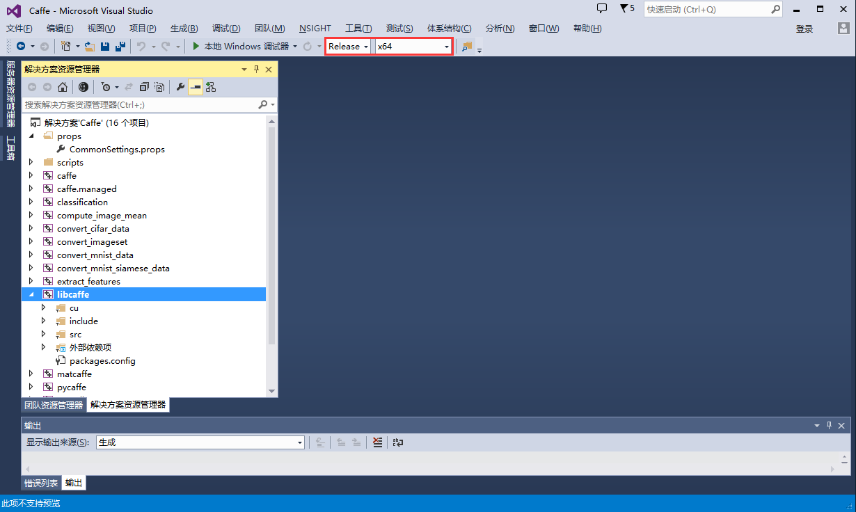 window10 + GPU + caffe + py-faster-rcnn跑通demo.py_windows系统fasterrcnn环境搭建gpu-CSDN博客