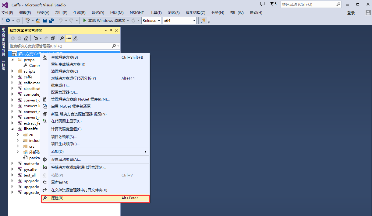 window10 + GPU + caffe + py-faster-rcnn跑通demo.py_windows系统fasterrcnn环境搭建gpu-CSDN博客
