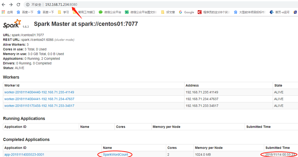 Scala+Spark+Hadoop+IDEA实现WordCount单词计数，上传并执行任务（简单实例-下）_scala+hadoop实现word count-CSDN博客