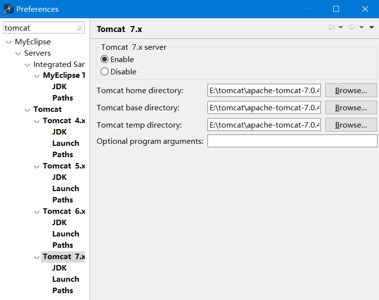 使用Tomcat发布java web项目_tomcat 发布-CSDN博客