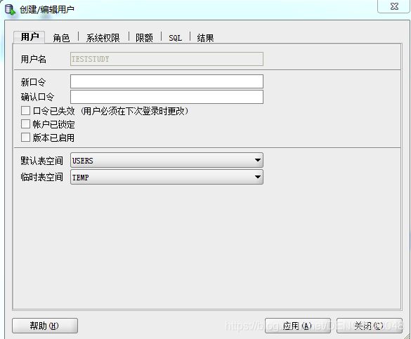 使用jdbc连接orcal数据库(完整教程)jdbcorcl Csdn博客