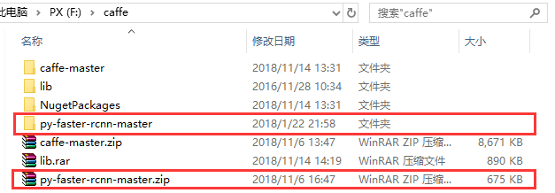 window10 + GPU + caffe + py-faster-rcnn跑通demo.py_windows系统fasterrcnn环境搭建gpu-CSDN博客