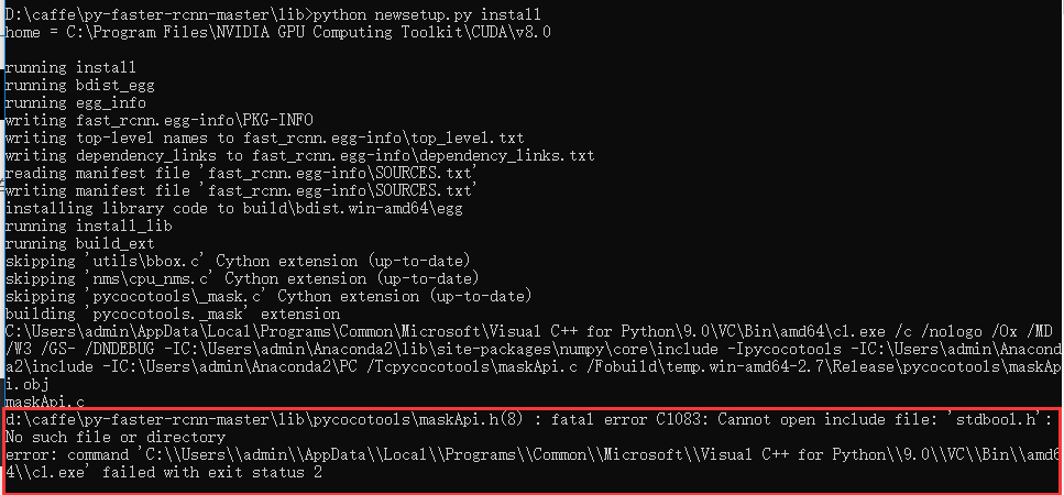 window10 + GPU + caffe + py-faster-rcnn跑通demo.py_windows系统fasterrcnn环境搭建gpu-CSDN博客