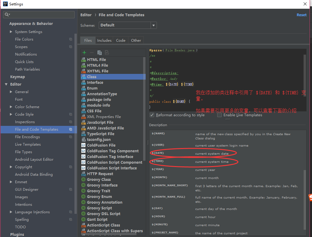 Idea 添加注释：类注释、方法注释（可获取参数）_idea 获取方法注释-CSDN博客