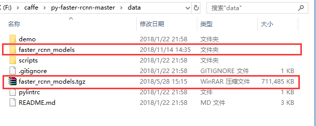 window10 + GPU + caffe + py-faster-rcnn跑通demo.py_windows系统fasterrcnn环境搭建gpu-CSDN博客