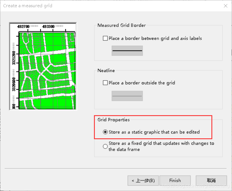 Arcmap在布局视图中设置格网(grids)坐标标签(labels)样式 Gislaozhang的博客 程序员秘密 格网坐标标签样式怎么设置