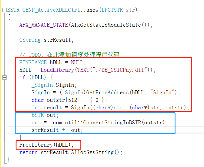 vs2015 dll封装为ocx的过程_dll生成ocx_Yvonne2018的博客-CSDN博客