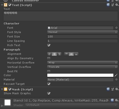 UGUI里可用的Shader+流光效果_ugui边框 流光-CSDN博客