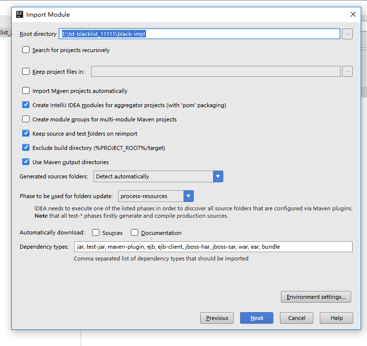IDEA_多模块项目 git clone 后 导入模块，生成 .iml 模块描述文件_git拉代码要拉iml文件吗-CSDN博客