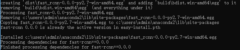 window10 + GPU + caffe + py-faster-rcnn跑通demo.py_windows系统fasterrcnn环境搭建gpu-CSDN博客