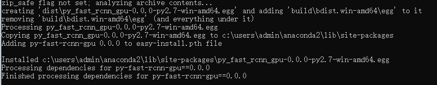 window10 + GPU + caffe + py-faster-rcnn跑通demo.py_windows系统fasterrcnn环境搭建gpu-CSDN博客