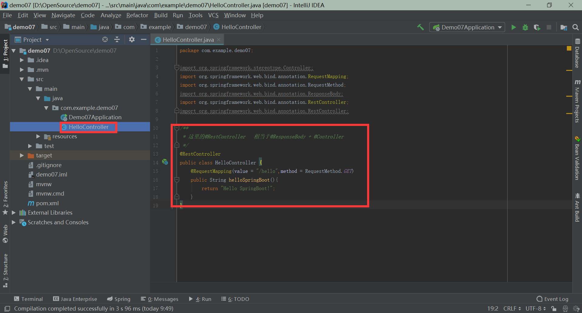 如何解决SpringBoot2.1缺少Java11依赖项问题_idea java11无法添加spring-CSDN博客