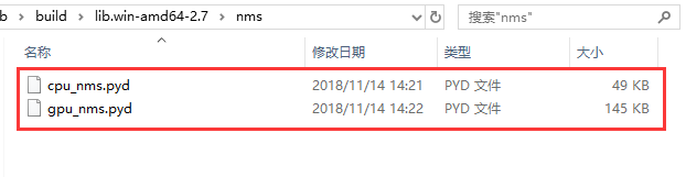 window10 + GPU + caffe + py-faster-rcnn跑通demo.py_windows系统fasterrcnn环境搭建gpu-CSDN博客