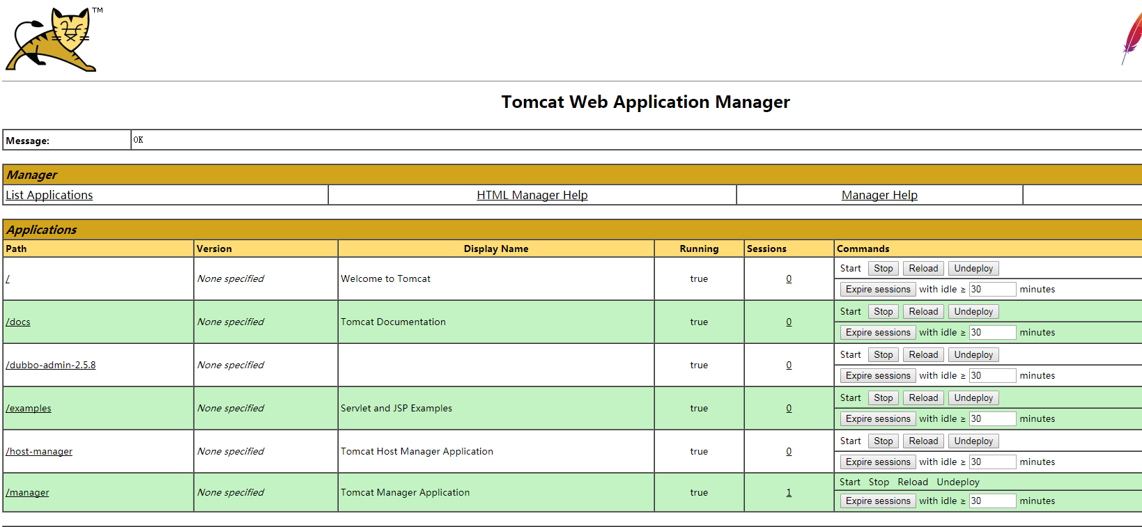tomcat单独重启某个web服务或者热部署_tomcat重启单个服务不重新部署-CSDN博客